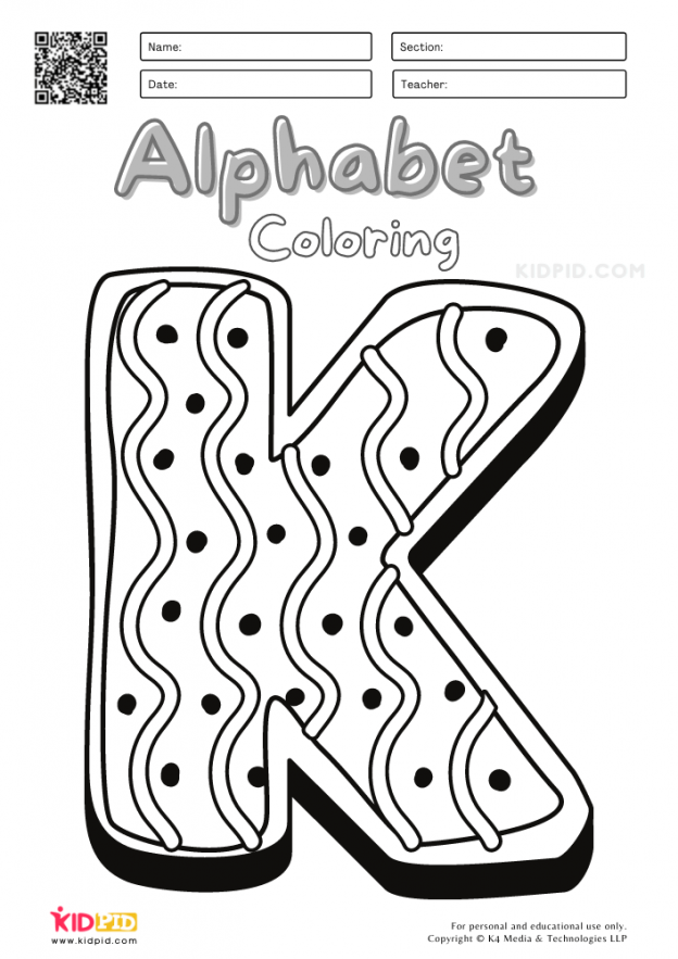 Cookie Alphabet Coloring Worksheets for Kids - Kidpid