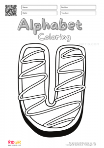 Cookie Alphabet Coloring Worksheets for Kids - Kidpid