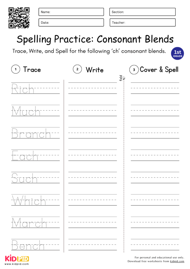 Consonant Blends Worksheet for Grade 1 - Kidpid