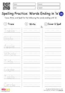 Words Ending in 'le' Worksheet for Grade 1 - Kidpid