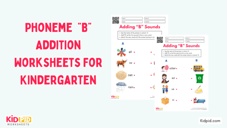 English Archives - Kidpid