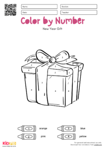 New Year Color by Number Worksheet [2026] - Kidpid