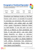 Paragraph on 'Emotional Expression' - Kidpid