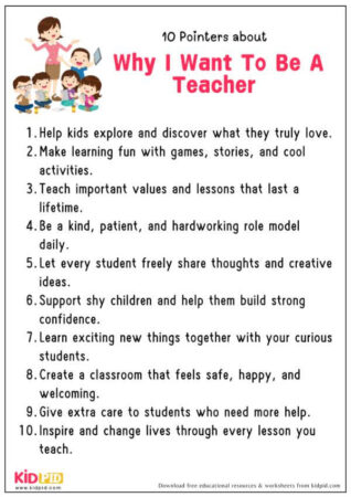 Why I Want To Be A Teacher: Essay, 10 Pointers and Questions - Kidpid