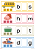 CVC Missing Vowels Workbook for Kids - Kidpid